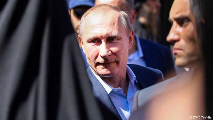 Putin pays visit to holy Orthodox Mount Athos in Greece | All media ...