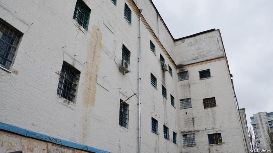 Лукьяновскую тюрьму Киева продадут инвесторам – DW – 27.06.2016