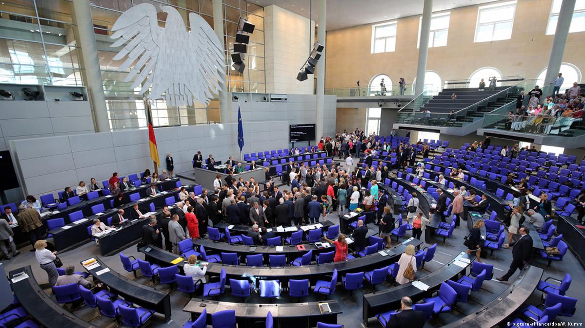 Bundestag für Anti-Terror-Paket – DW – 24.06.2016