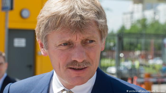 Putin′s spokesman Dmitry Peskov infected with coronavirus | News | DW ...