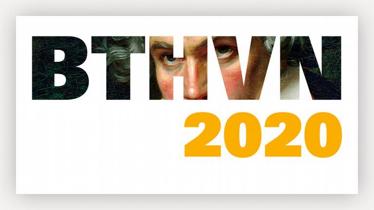 Beethoven sparked this modern logo for celebrations in 2020