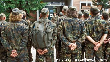 Germany plans joint anti-terror exercises – DW – 07/29/2016