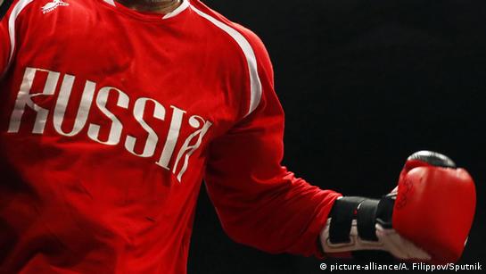 Russische Boxer dürfen starten – DW – 04.08.2016