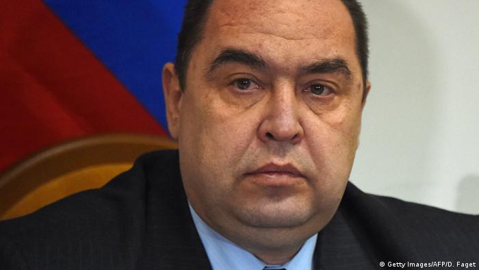 Ukrainian separatist leader wounded in bomb attack | News | DW | 07.08.2016