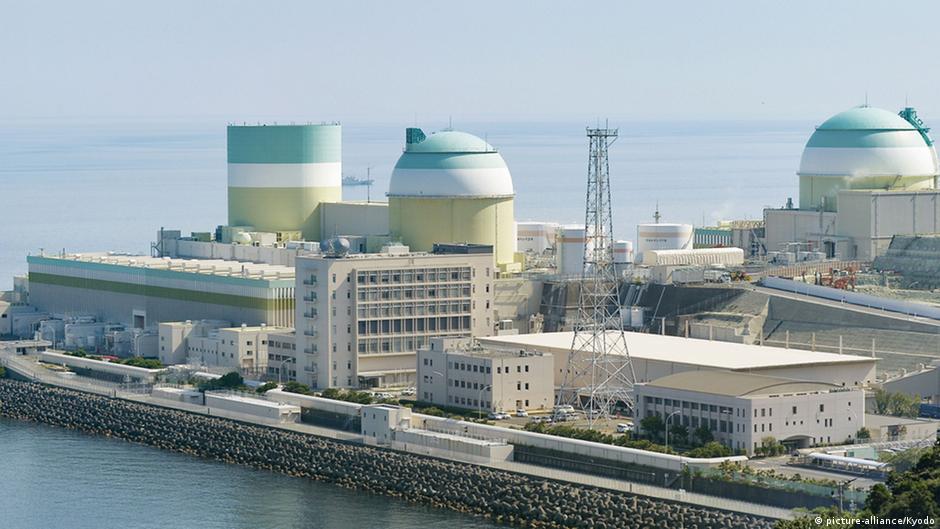 Japan brings another nuclear reactor online – DW – 08/12/2016