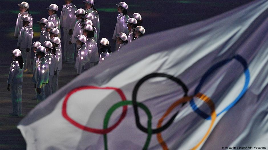 #Rio2016: Social media crowns its own winners – DW – 08/22/2016