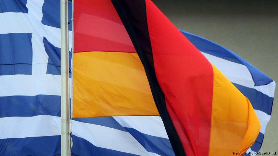 Πως βλέπουν οι Έλληνες τη Γερμανία σήμερα