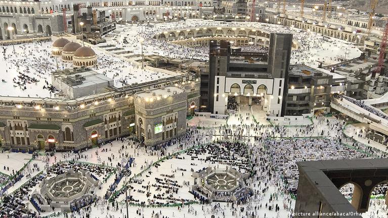 Saudi security forces foil Mecca terror plot – DW – 06/24/2017