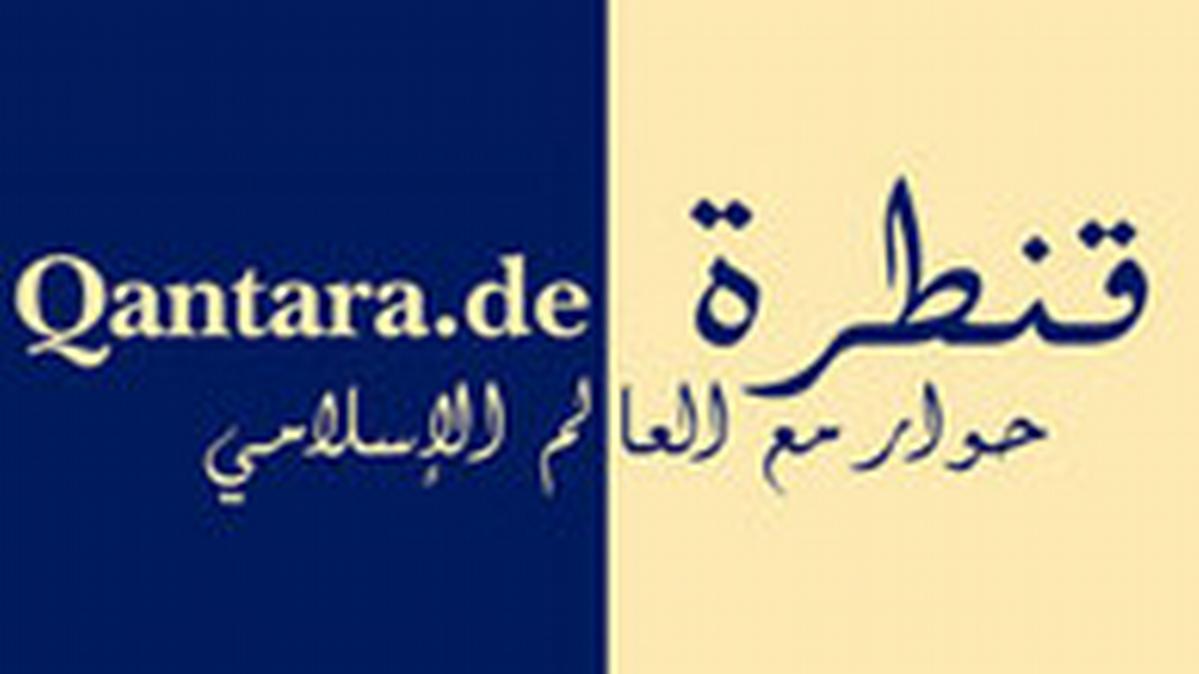 Qantara.de jetzt auch auf Türkisch