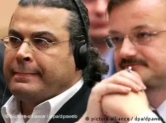 Readers Debate Extradition of CIA Agents | Services from Deutsche Welle ...