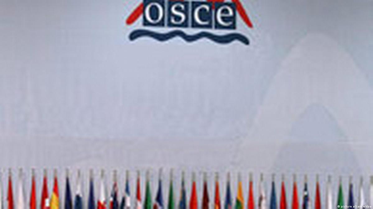 OSCE Summit – DW – 12/01/2010