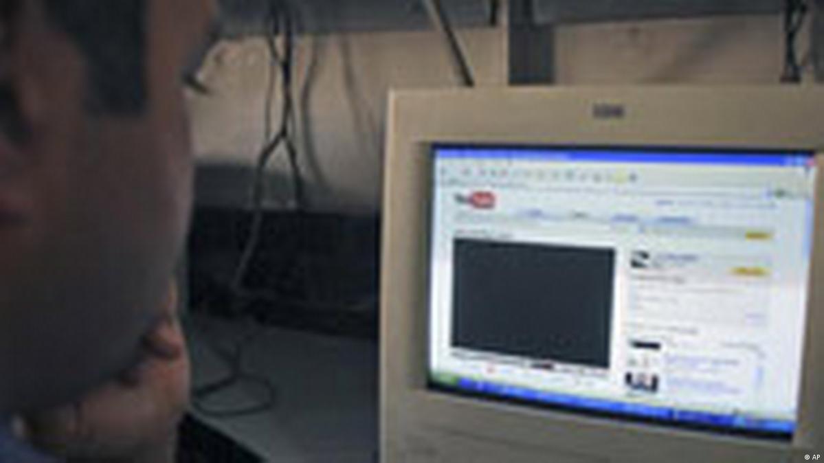 Mixed reactions to Pakistan's Facebook ban – DW – 05/20/2010