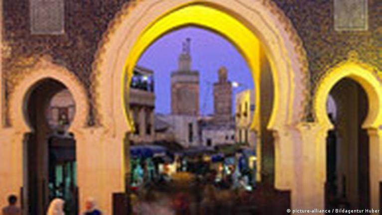 World Heritage Medina of Fez, Morocco – DW – 07/11/2016