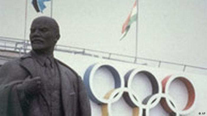 The Luzhniki Stadium′s forgotten disaster | Sports | German football ...