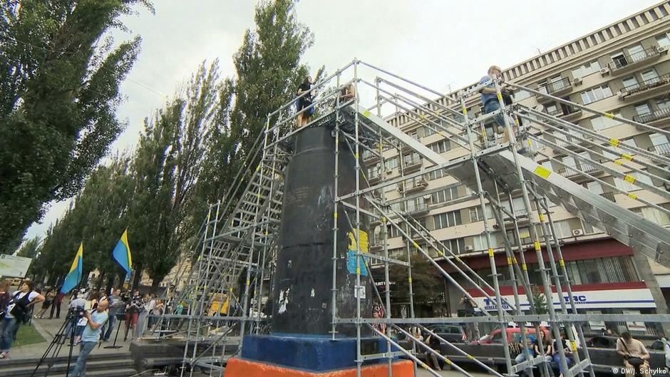 Maidan Art
