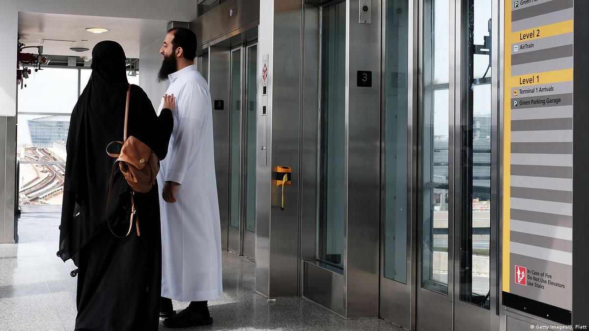 US Obama administration ends NSEERS registry program – DW – 12/22/2016