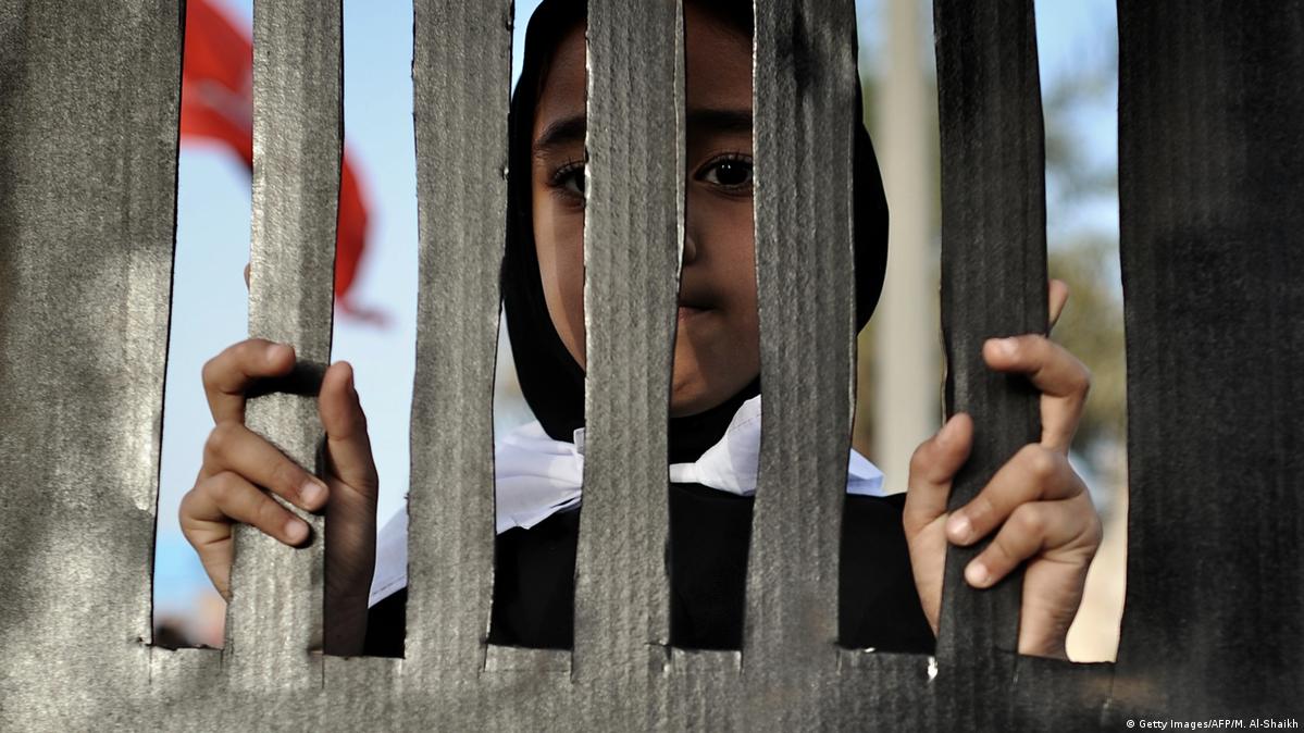 Armed men stage Bahrain prison break – DW – 01/01/2017