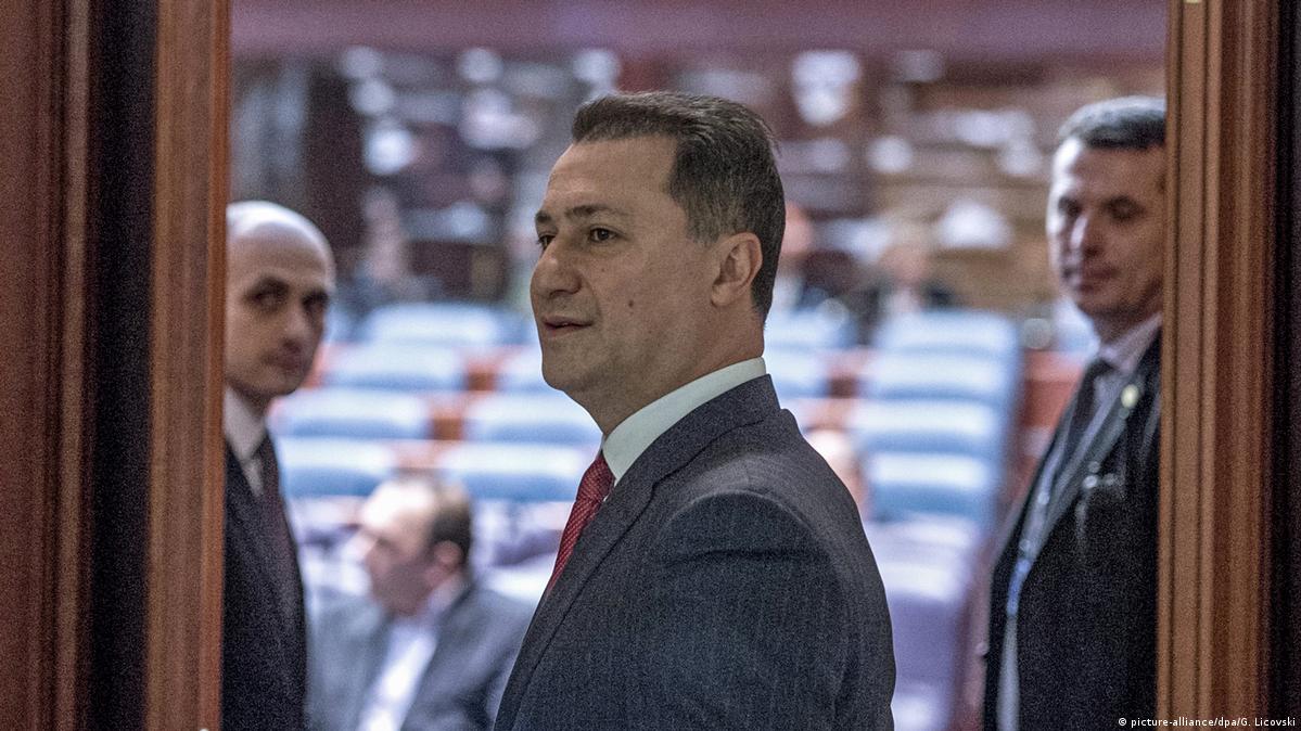 Macedonia's conservatives fail to form coalition – DW – 01/30/2017