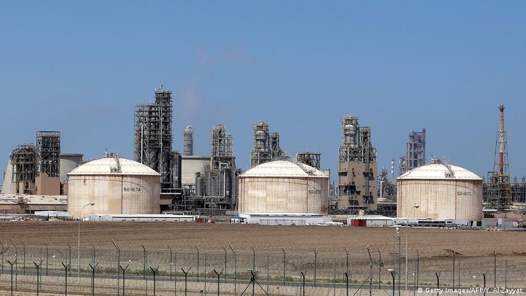 Kuwait: Fire breaks out at oil refinery
