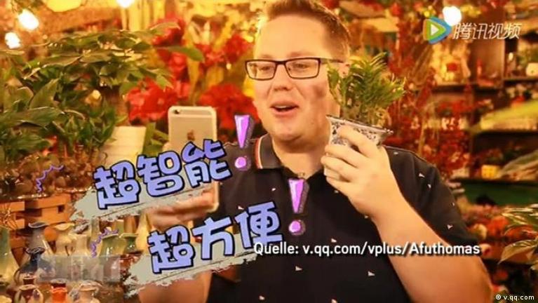 Big in Shanghai – German Internet Star Thomas Derksen – DW – 05/29/2017