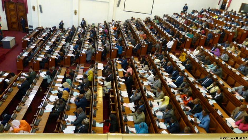 የኢትዮጵያ የ2010 በጀት – DW – 30 ሰኔ 2009