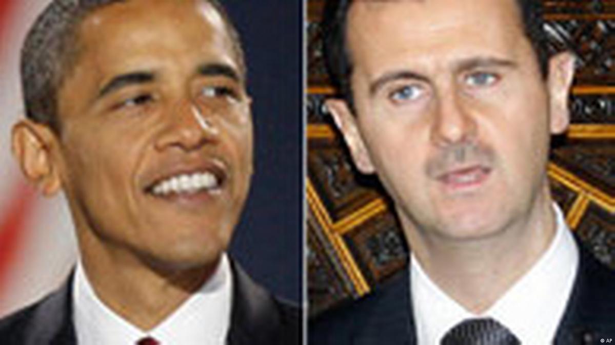 US-Syria relations – DW – 02/24/2010