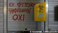 A new generation of Greek terrorists – DW – 03/21/2017