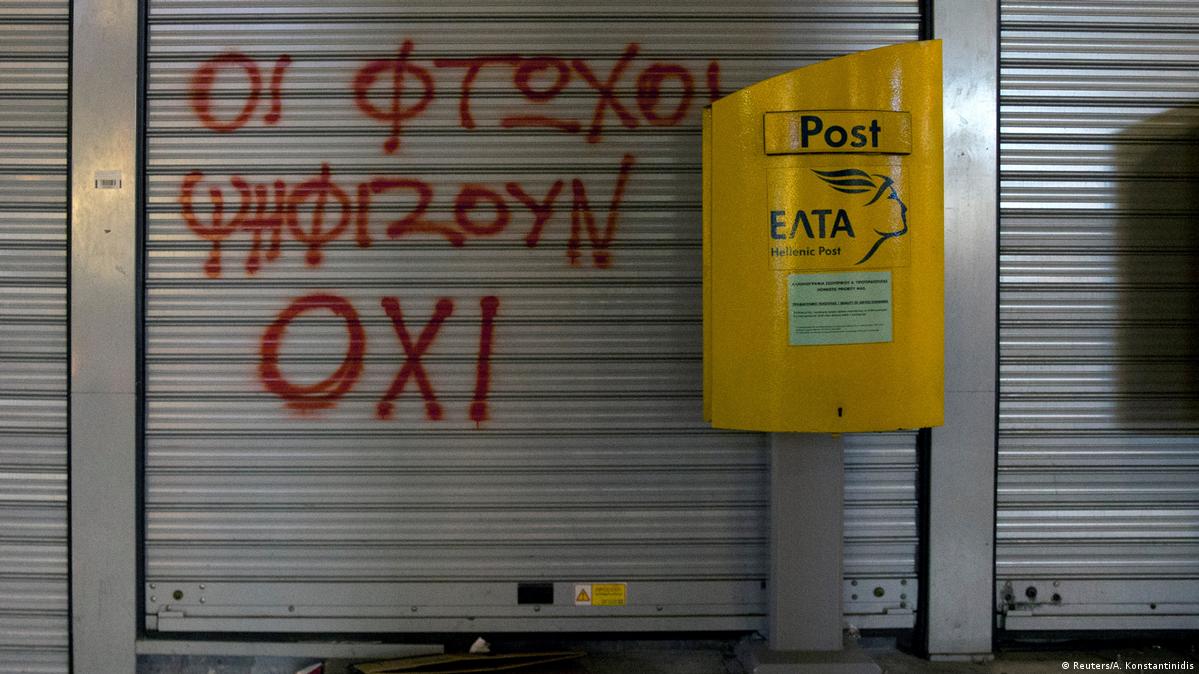 A new generation of Greek terrorists – DW – 03/21/2017