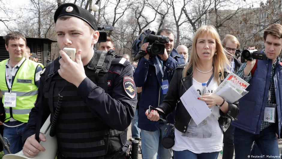 Hundreds protest Putin in Moscow, St. Petersburg – DW – 04/29/2017