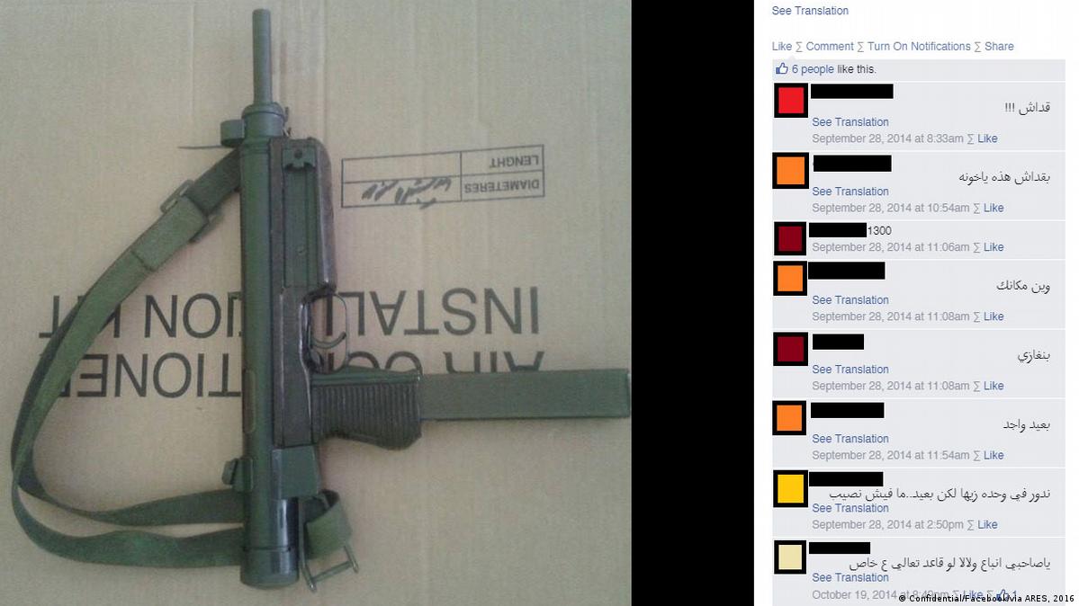 EU plans online terrorist content crackdown – DW – 08/09/2018