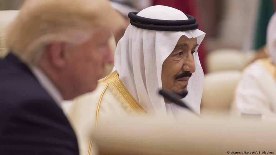 Trump ya sa baki a rikicin yankin Gulf – DW – 07/14/2017