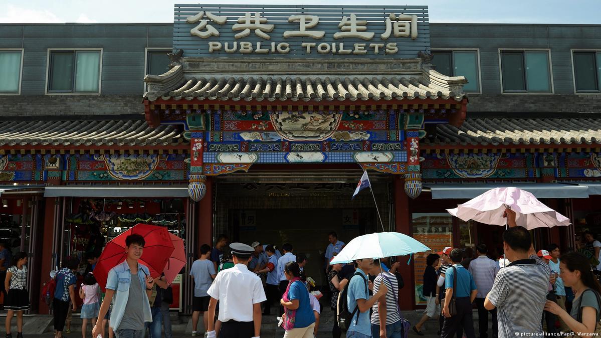 China targets 'toilet revolution'