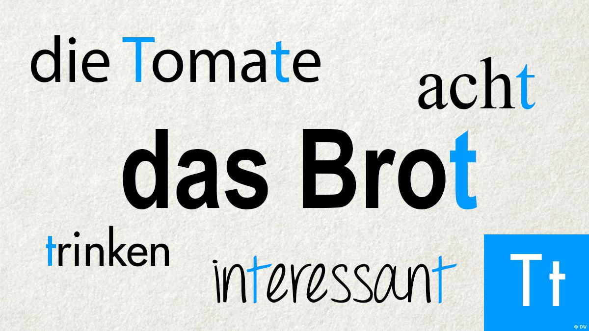 Welches Bild passt zu dem Wort? | T t | DW Deutsch Lernen