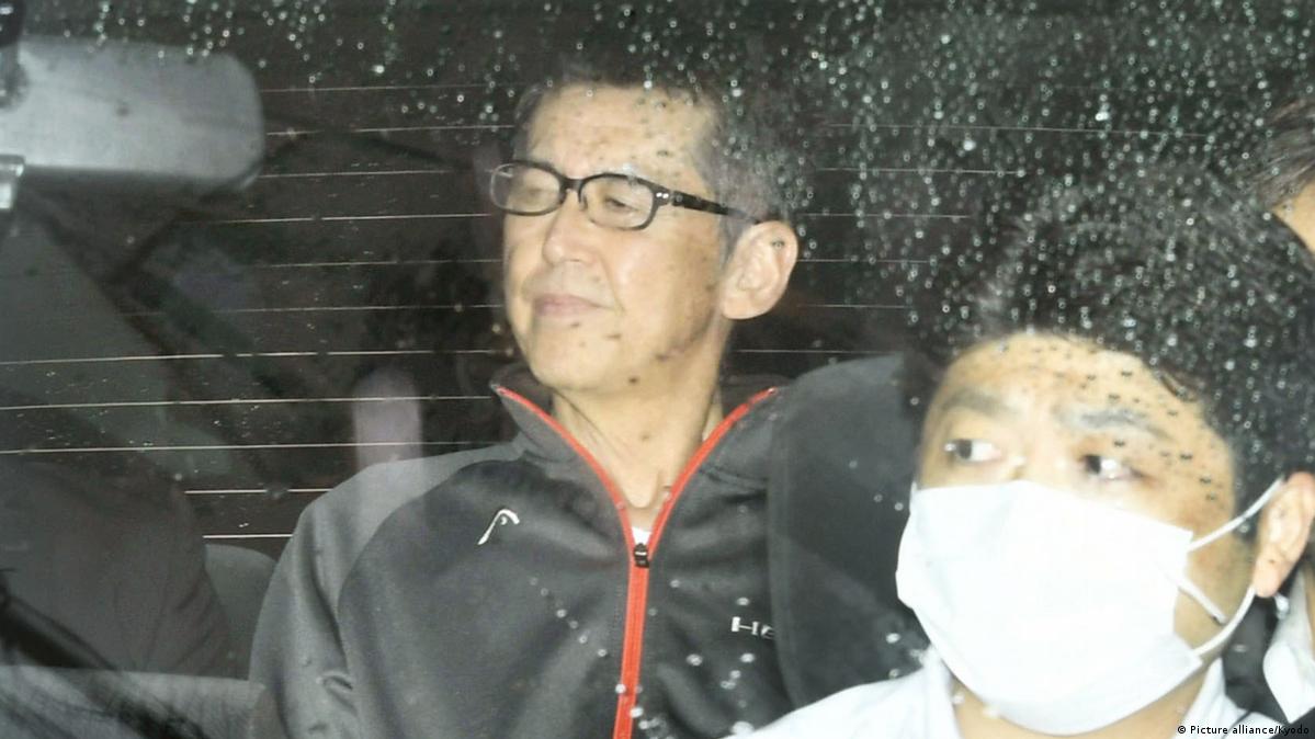 Japan murder suspect arrested - after 45 years – DW – 06/08/2017