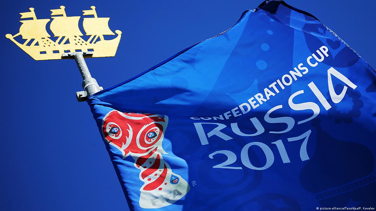 Who will win the Confederations Cup?