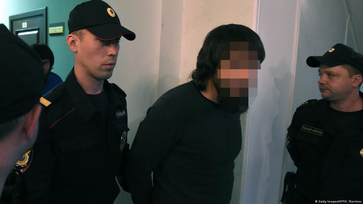 Boris Nemtsov murder: Zaur Dadayev, four others sentenced – DW – 07/13/2017