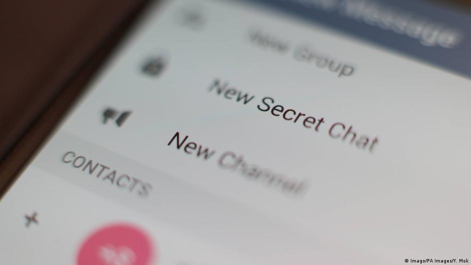 German government hackers face legal complaints – DW – 08/07/2018