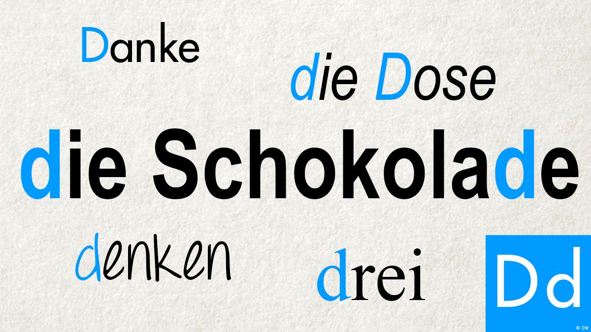 Welches Bild passt zu dem Wort? | D d | DW Deutsch Lernen