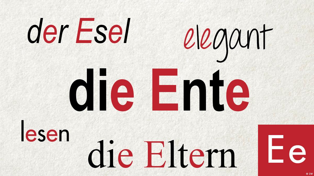 Welches Bild passt zu dem Wort? | E e | DW Deutsch Lernen