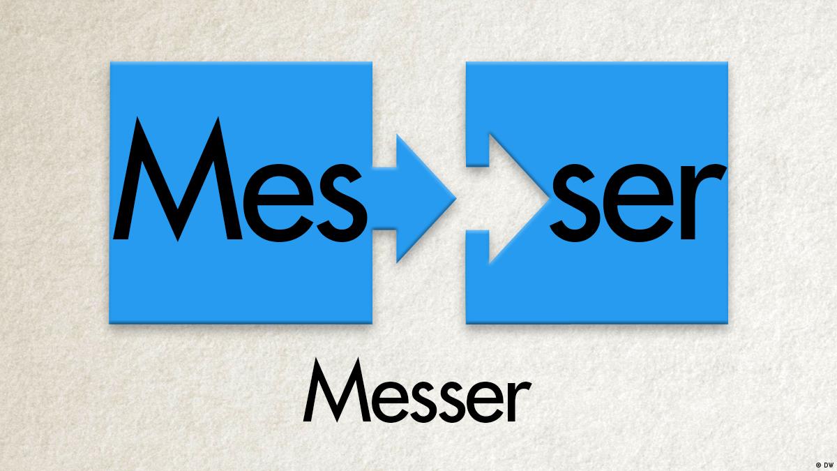 Which syllable do you hear? | M m | DW Learn German