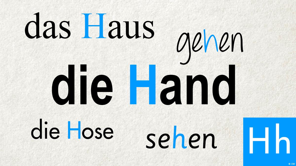 Welches Bild passt zu dem Wort? | H h | DW Deutsch Lernen