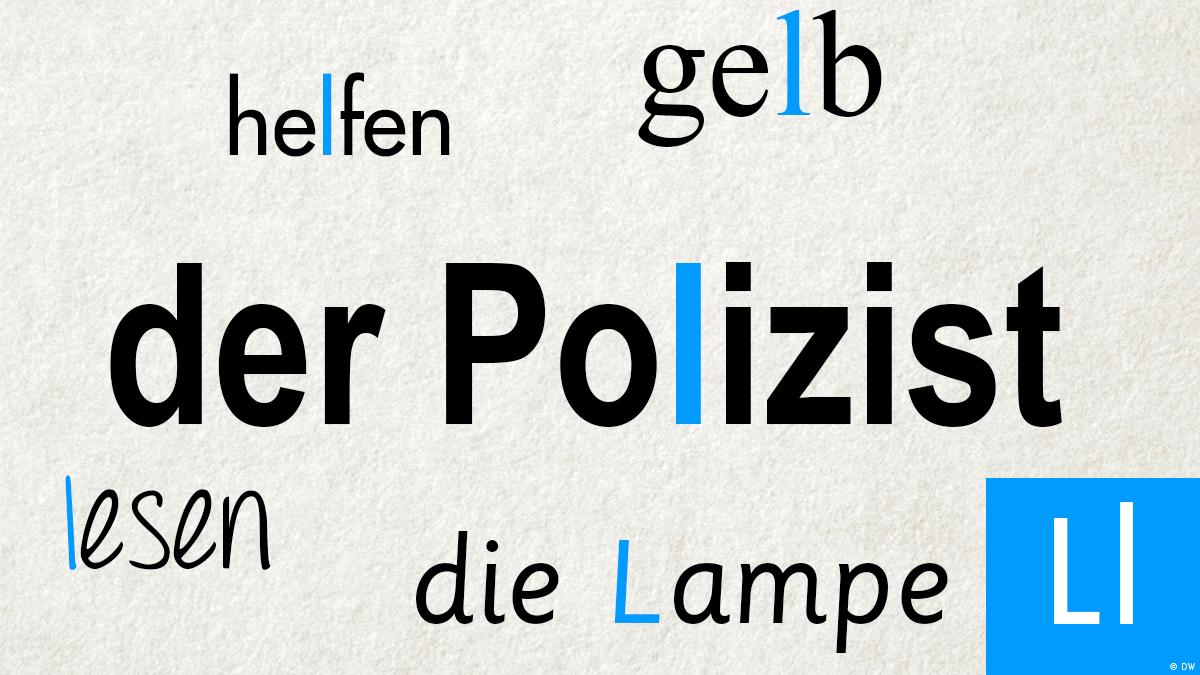 Welches Bild passt zu dem Wort? | L l | DW Deutsch Lernen