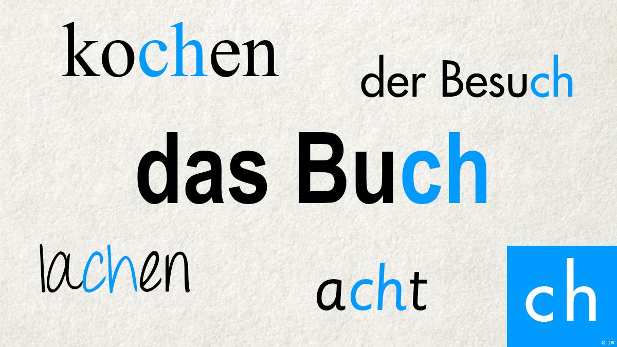 Welches Bild passt zu dem Wort? | Ch ch | DW Deutsch Lernen