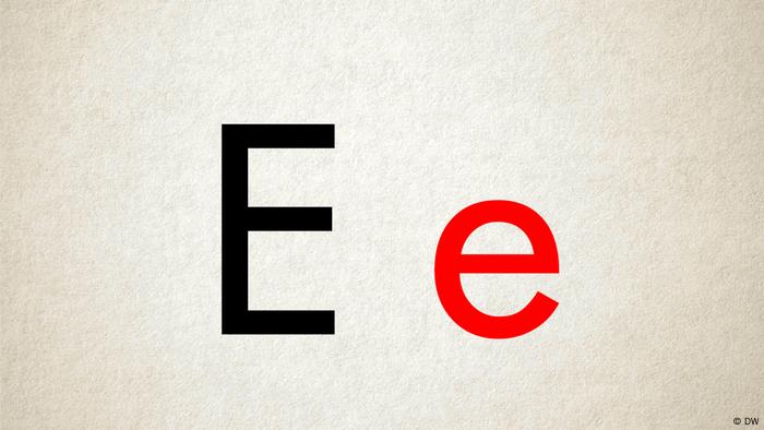E E ABC