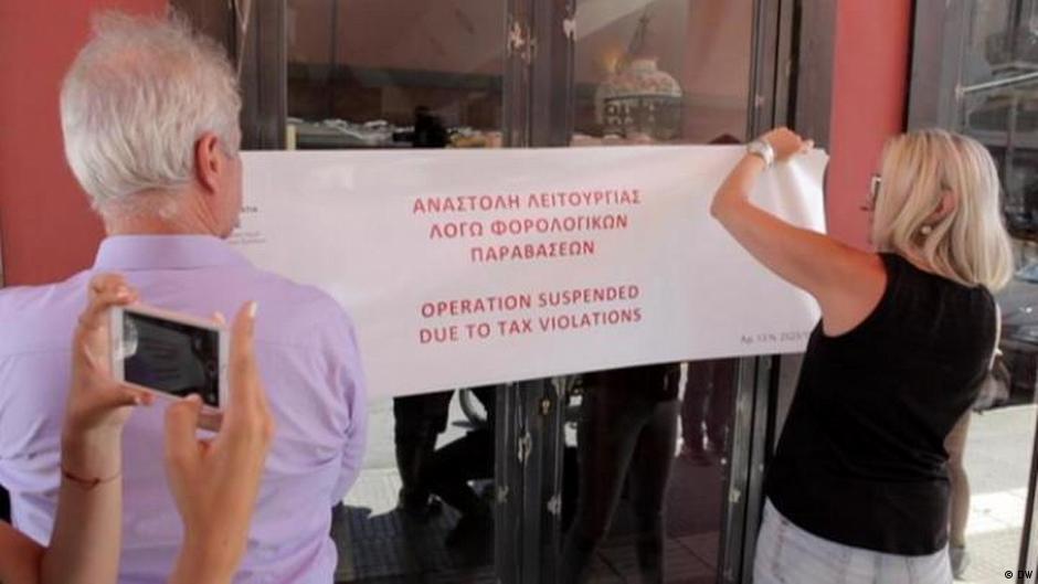 Greece's Tax Fraud Problem