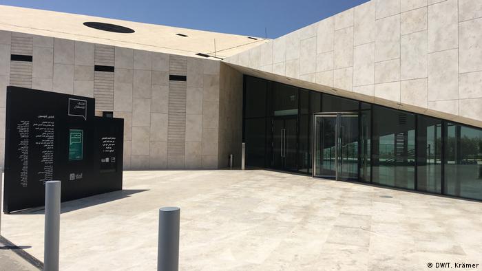 Palestinian Museum dedicates first exhibition to Jerusalem | Arts | DW ...