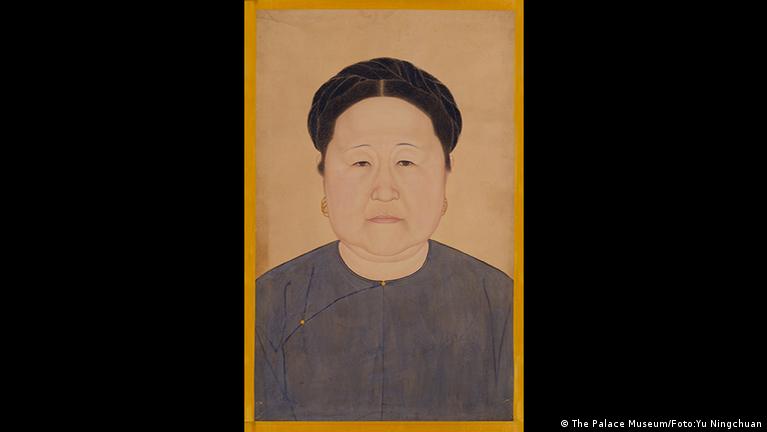 Faces of China: Over 500 years of portraiture