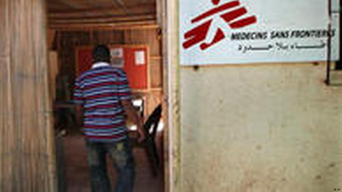 Aniversario de MSF – DW – 19/12/2011