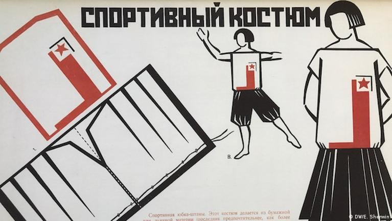 El legado de la Revolución Rusa en el arte – DW – 07/11/2017