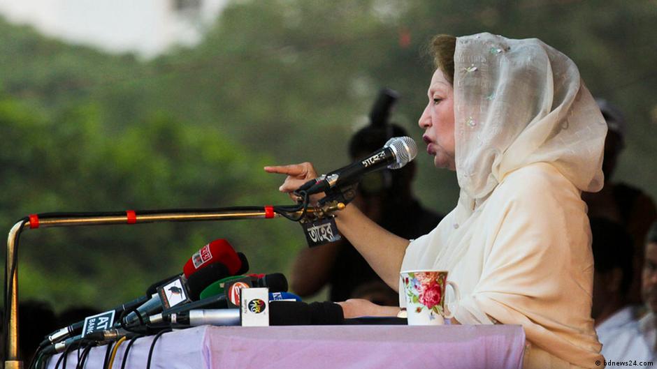Bangladesh's Zia fights for her political future – DW – 08/14/2018
